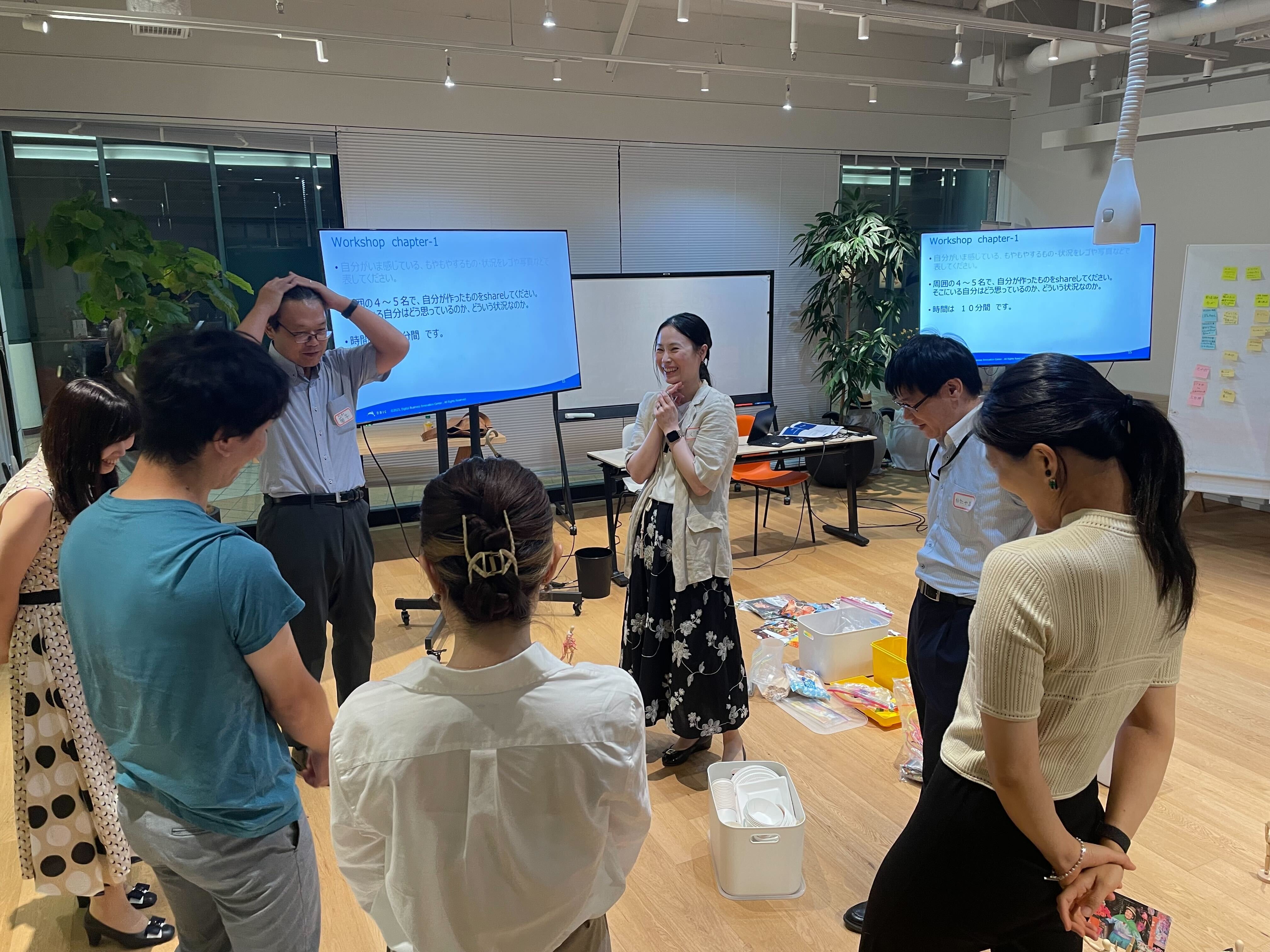 デジタルビジネス・イノベーションセンター（DBIC）